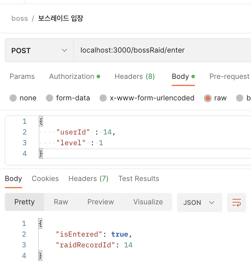 GitHub - sw1104/simple-game-api