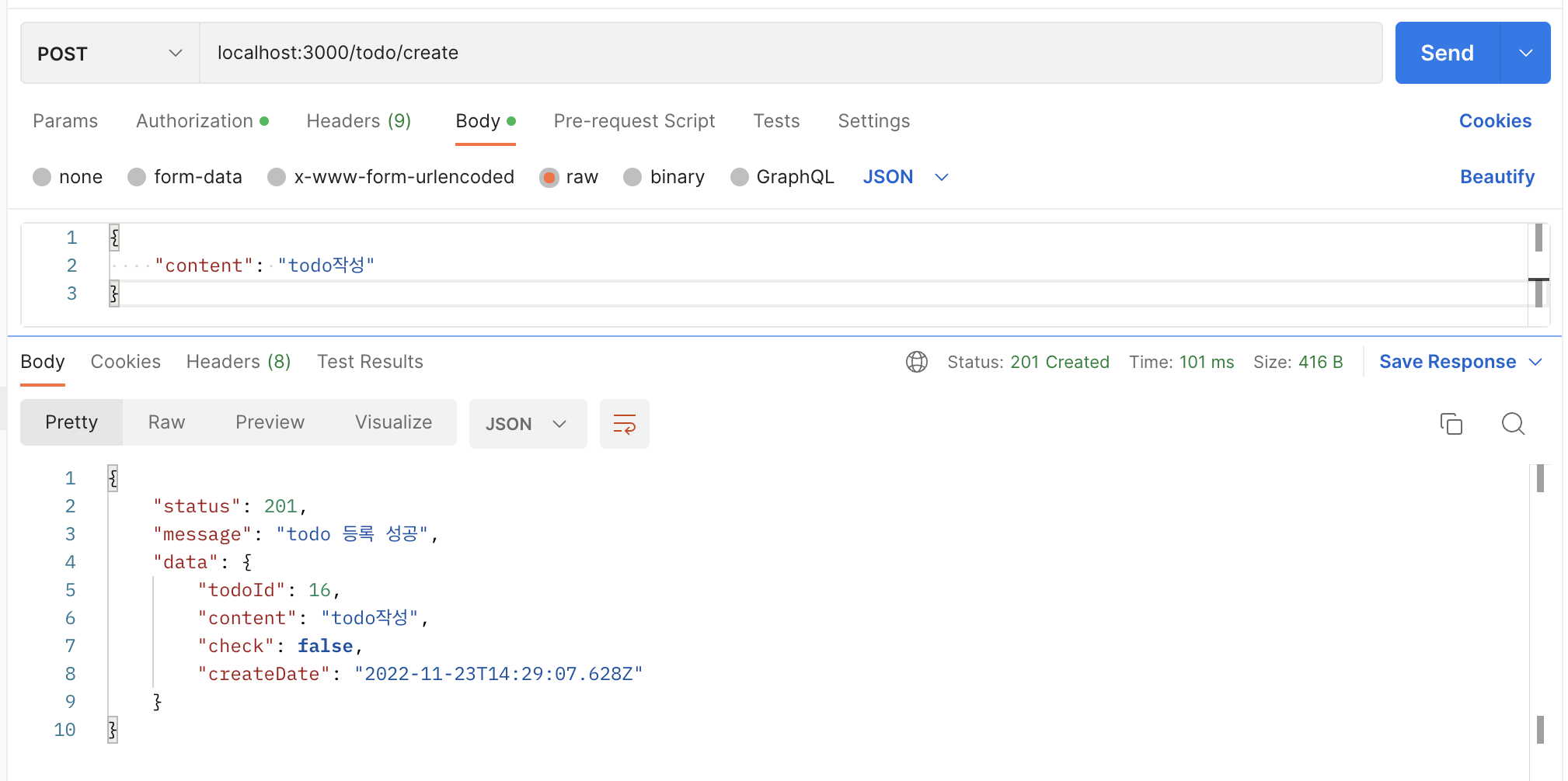 GitHub - sw1104/todo-server-api