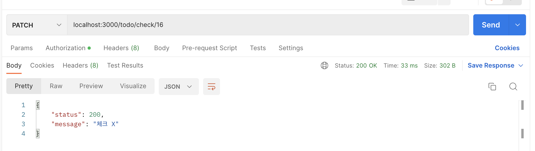 GitHub - sw1104/todo-server-api
