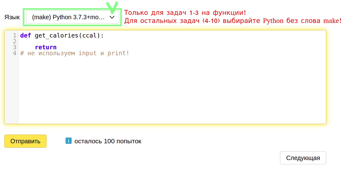 GitHub - AnnSenina/Python_DH