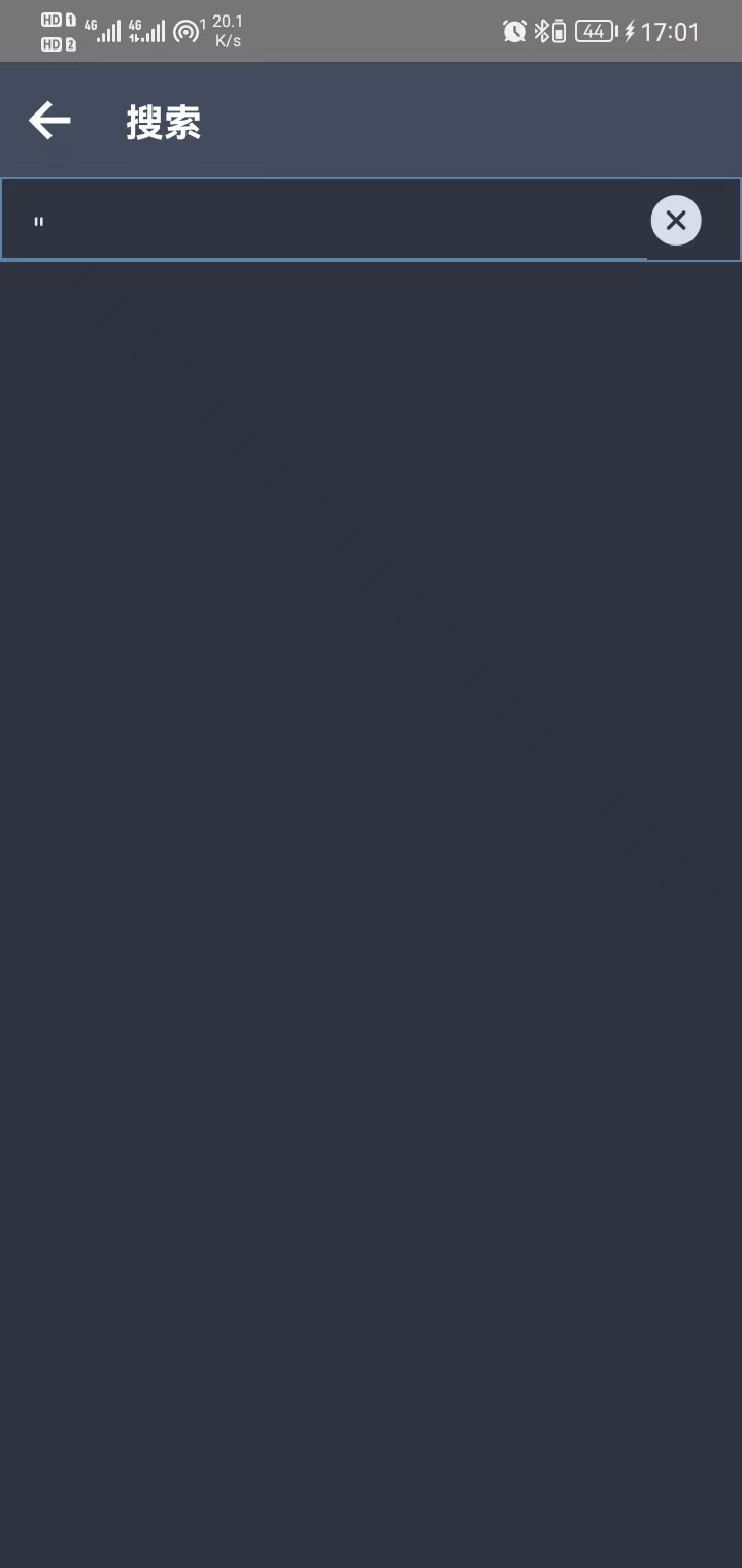 Punctuation mark is not displayed correctly when previewing and editing · Issue #8052 ...