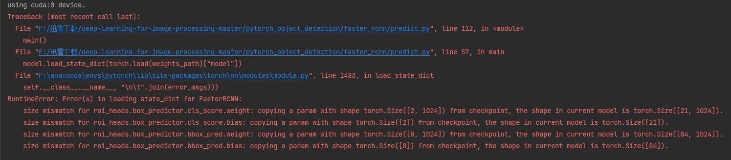 Up大大,运行predict时导入模型出现错误 · Issue 549 · Wzmiaomiao Deep Learning For Image Processing · Github