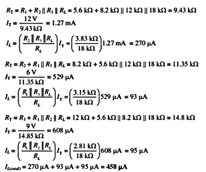 GitHub - DamarisRivera/TAREA-4: PARCIAL 2