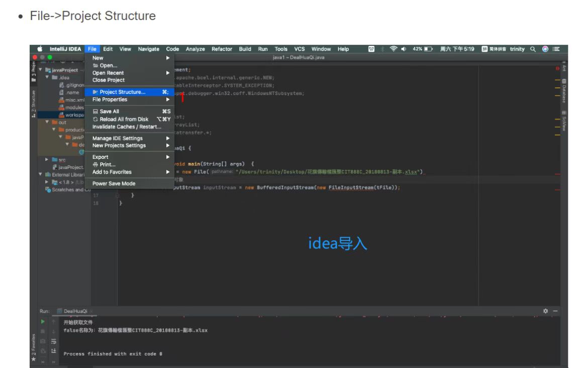 GitHub - Bistu-OSSDT-2022/Challenger: 2组-李宁-张子怡