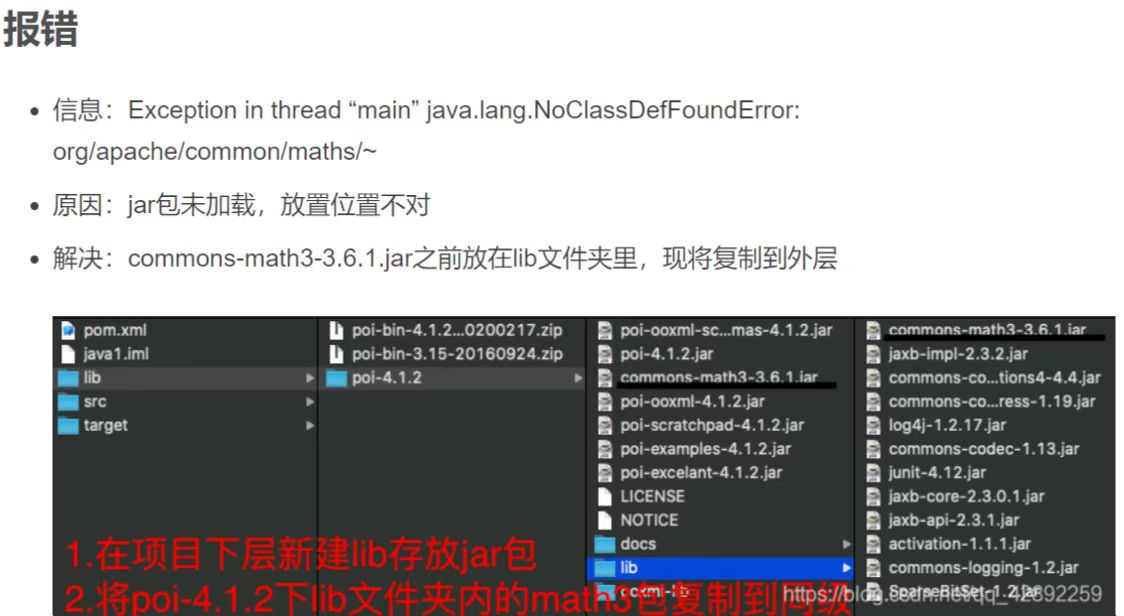 GitHub - Bistu-OSSDT-2022/Challenger: 2组-李宁-张子怡