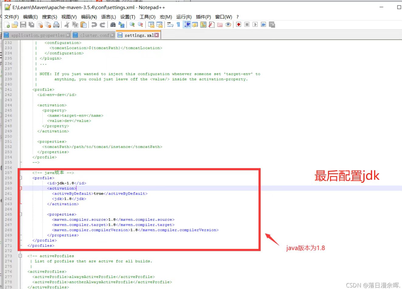 GitHub - Bistu-OSSDT-2022/Challenger: 2组-李宁-张子怡