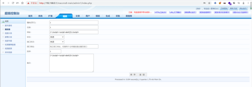 There are four storage XSS vulnerabilities · Issue #1 · maccmspro/maccms8 · GitHub