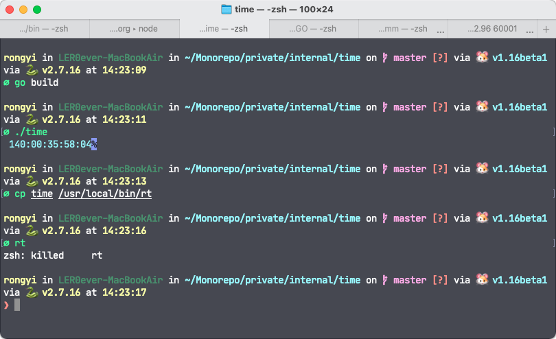 Tracker: Support for macOS Big Sur M1 · Issue #1213 · Qv2ray/Qv2ray ...