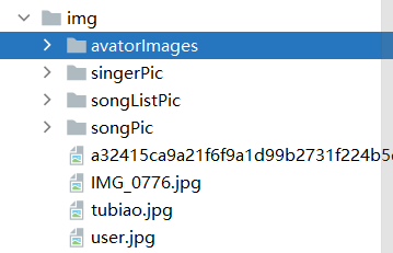 用户和管理员图片加载不出来 · Issue #181 · Yin-Hongwei/music-website · GitHub