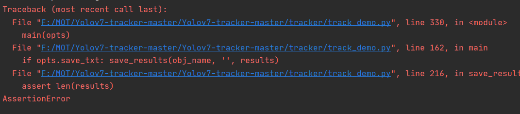 关于使用track_demo.py测试自定义视频的错误 · Issue #41 · JackWoo0831/Yolov7-tracker · GitHub