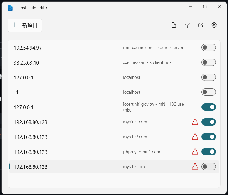 Microsoft PowerToys : 免費系統工具軟體 · NCU-GS4538-Linux Linux-Community · Discussion #2 · GitHub