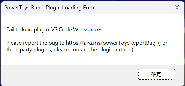 Fail to load plugin: VS Code Workspaces · Issue #28234 · microsoft ...