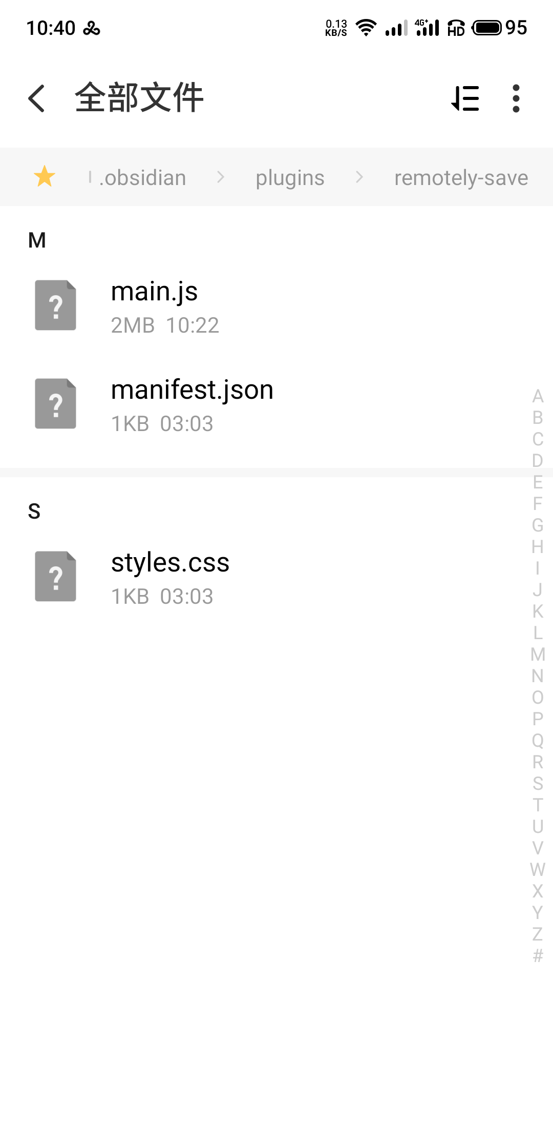 Failed to load plugin remotely-save on Android Device · Issue #308 · remotely-save/remotely-save ...