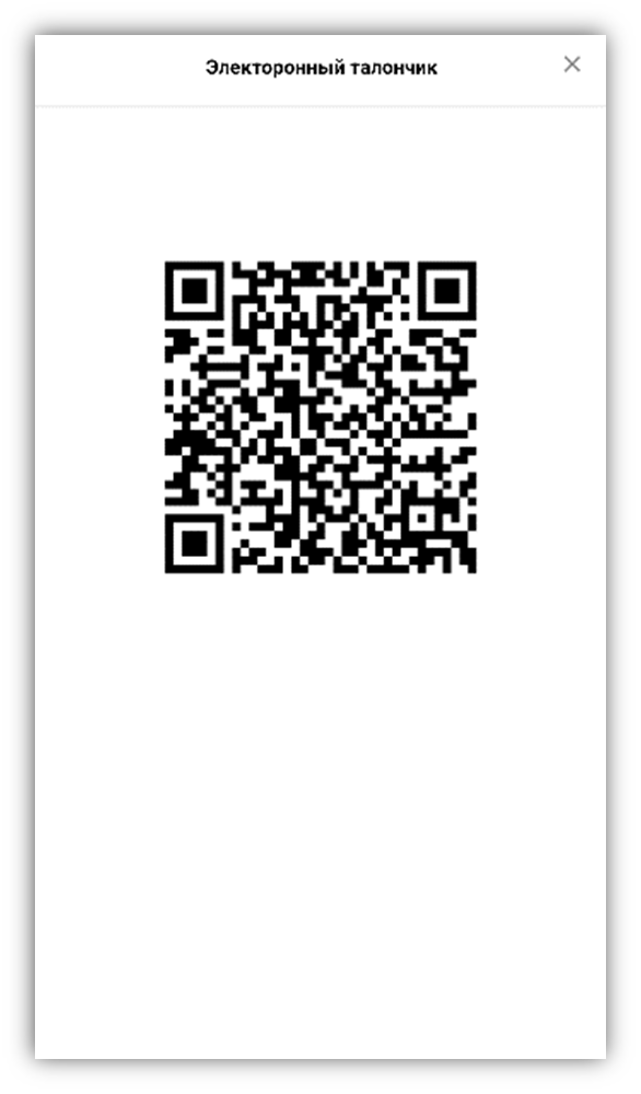 GitHub - NikitaAlekseevich/hospital-java-layout