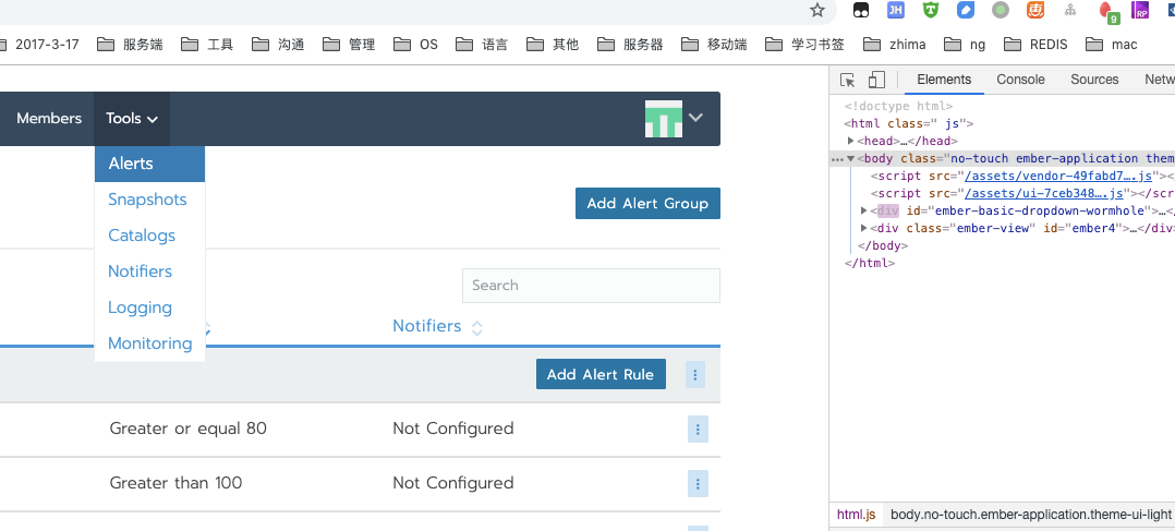 Rancher UI Project’s Tab Click Event Bug · Issue #20845 · rancher ...