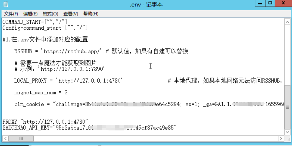 api已经配置好，但是SauceNAO无法使用，输入指令搜图--anime，任何图的结果总是会附带一连串的宠物小精灵照片 · Issue ...