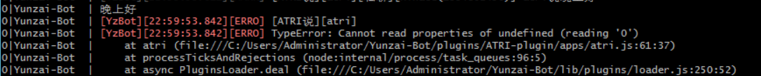 TypeError: Cannot read properties of undefined (reading '0') · Issue #1 · qllokirin/ATRI-plugin ...