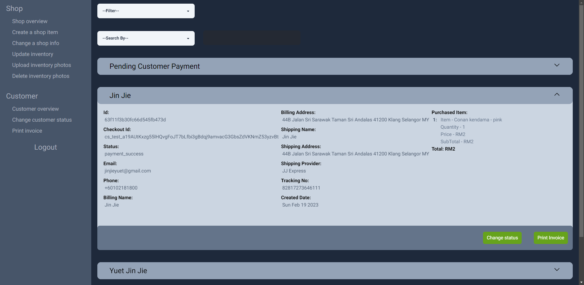 GitHub - Defilearning/Wolkendama-admin: front end admin site for wolkendama