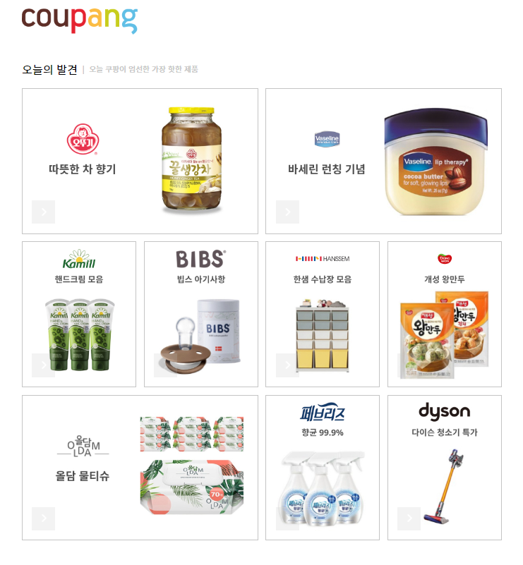 GitHub - TheKany/markUp_practice