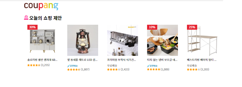 GitHub - TheKany/markUp_practice