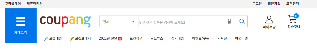 GitHub - TheKany/markUp_practice