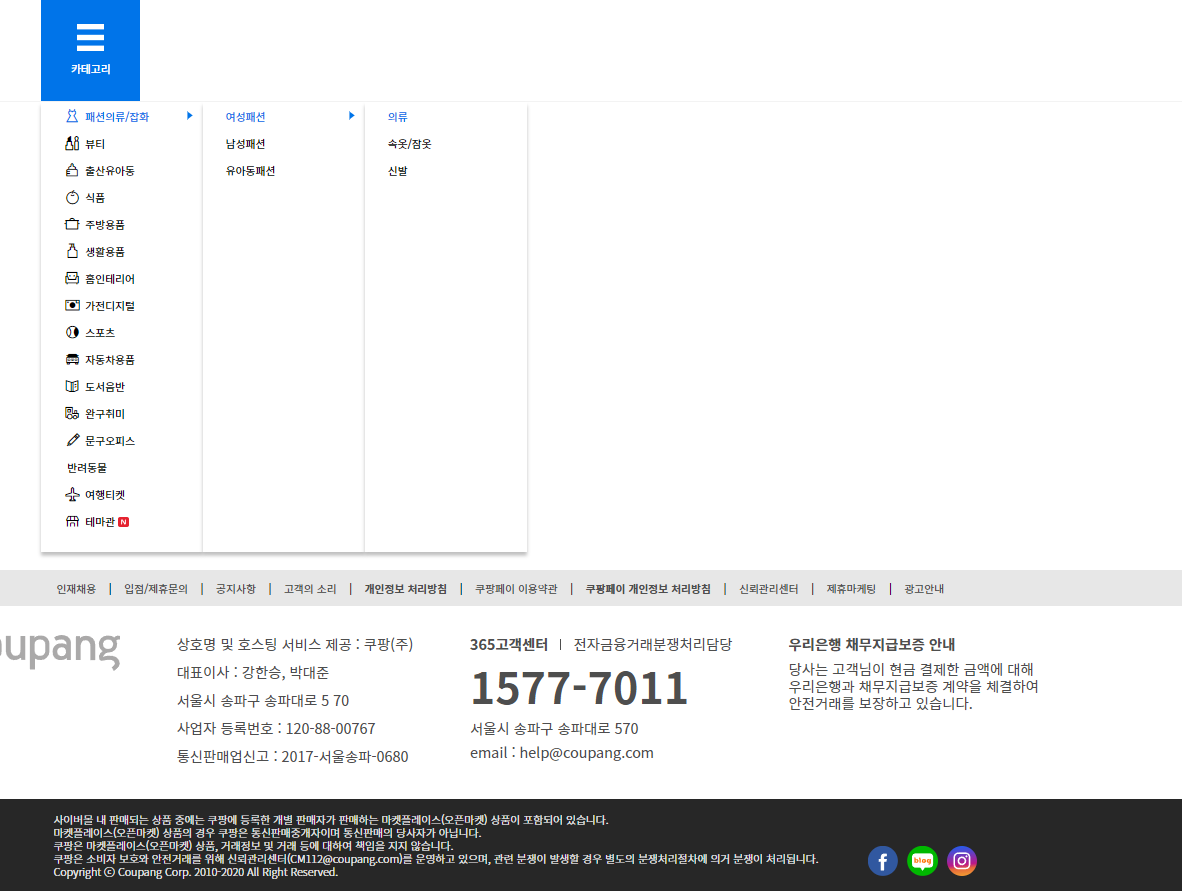 GitHub - TheKany/markUp_practice