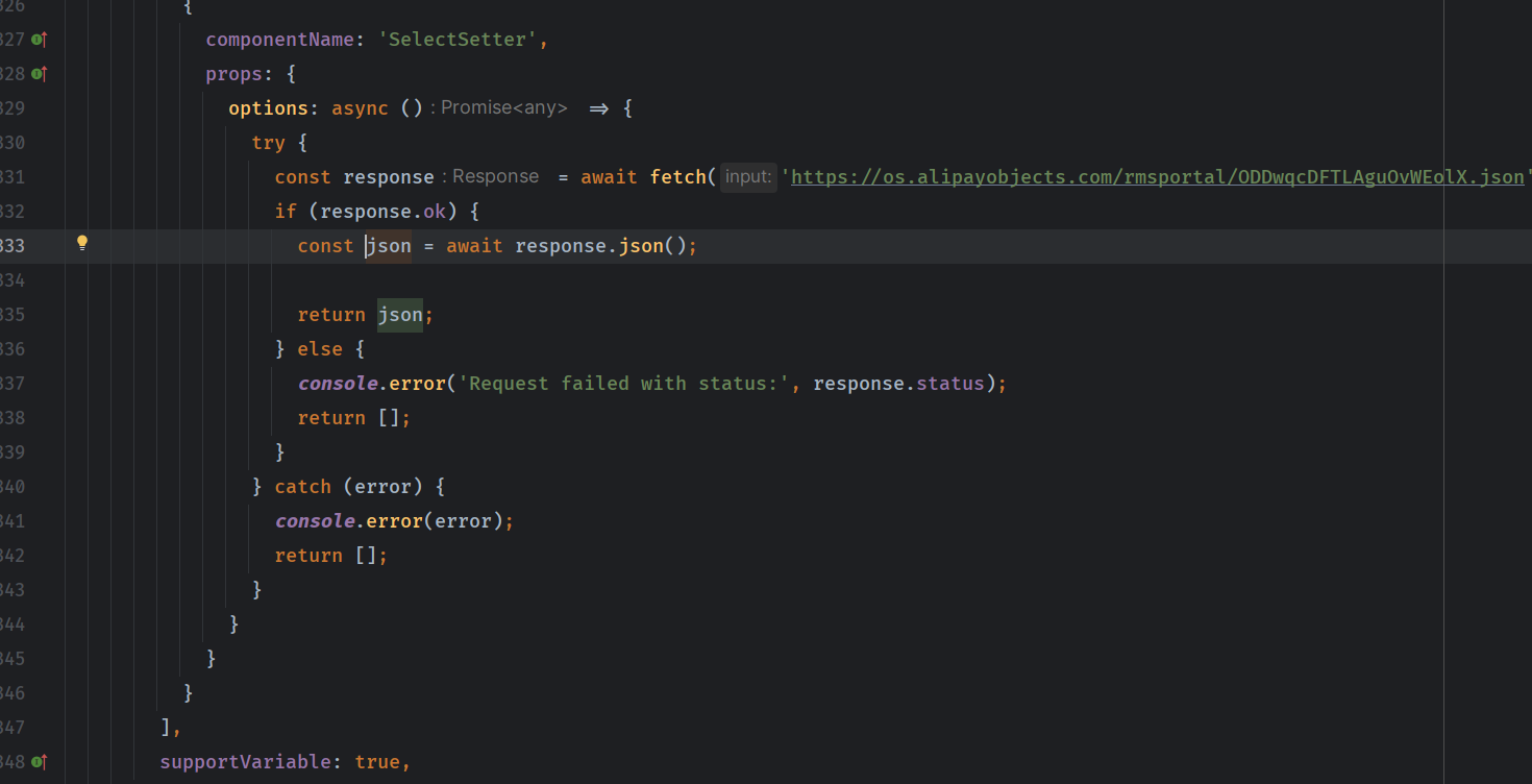SelectSetter的props-options可以调用fetch吗 · Issue #2621 · alibaba/lowcode ...