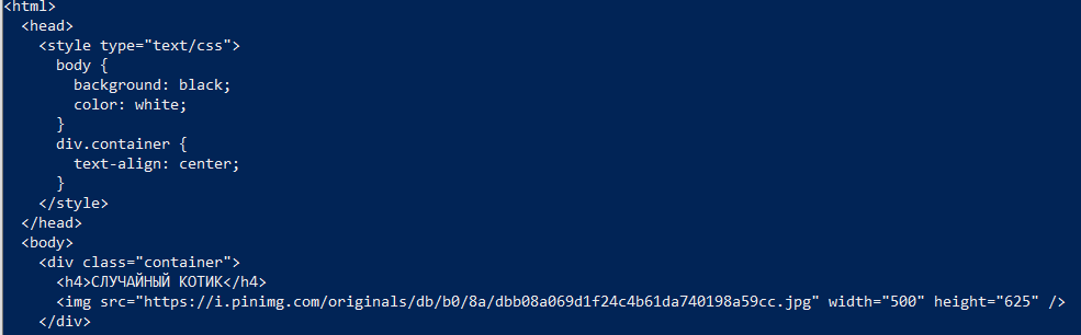 Github Sseidov Webapplication