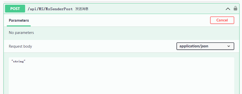 ViewModel uses "+" splicing, and the swagger request body parameter is missing · Issue #2703 ...