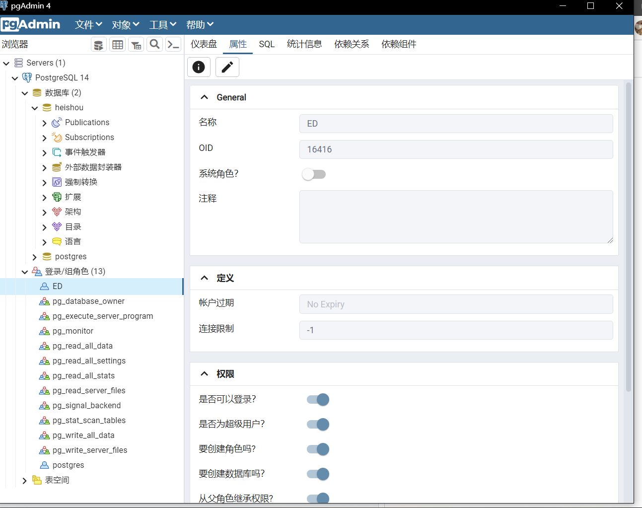 数据库连接错误怎么办？ · Issue #285 · zhenxun-org/zhenxun_bot · GitHub