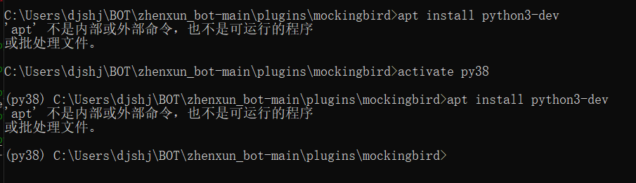 大佬关于monckingbird安装 无法载入 · Issue #50 · zhenxun-org/zhenxun_bot_plugins_index · GitHub