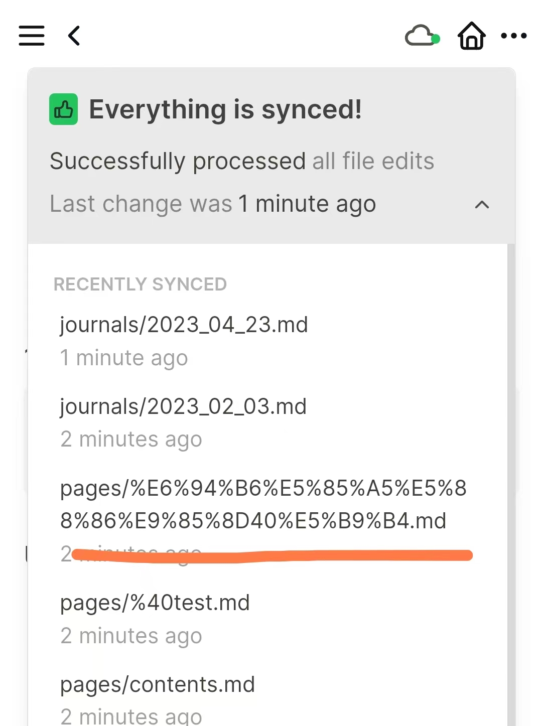 Android app official Sync can't upload changes in files with Chinese names · Issue #9213 ...