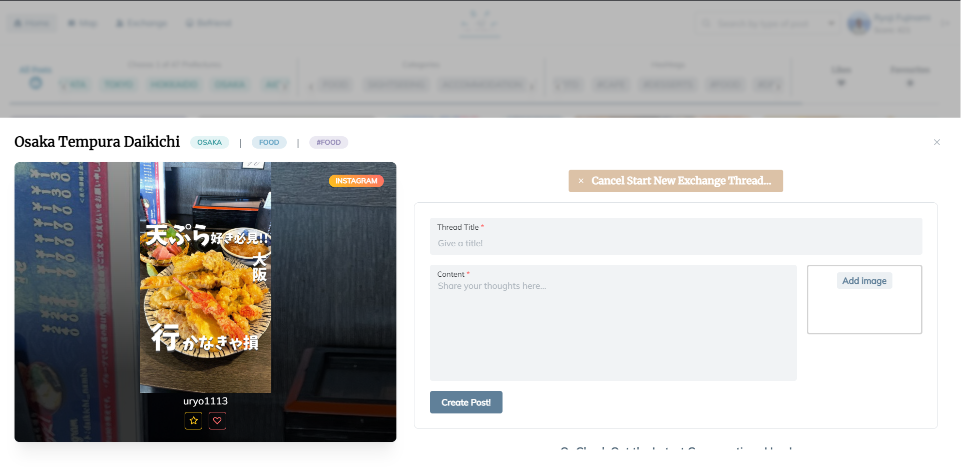 GitHub - starstormfall/4P-Capstone-BE