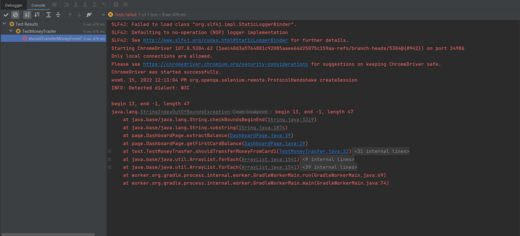 Тест падает с ошибкой в IDEA дойдя до строчки взятия баланса, при этом статус сборки CI (пройден ...