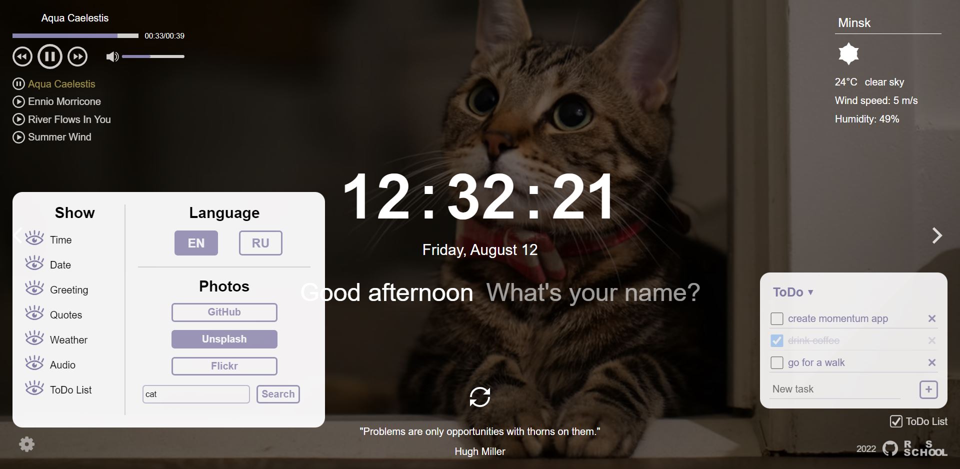 GitHub - mkoroleva5/Momentum-App