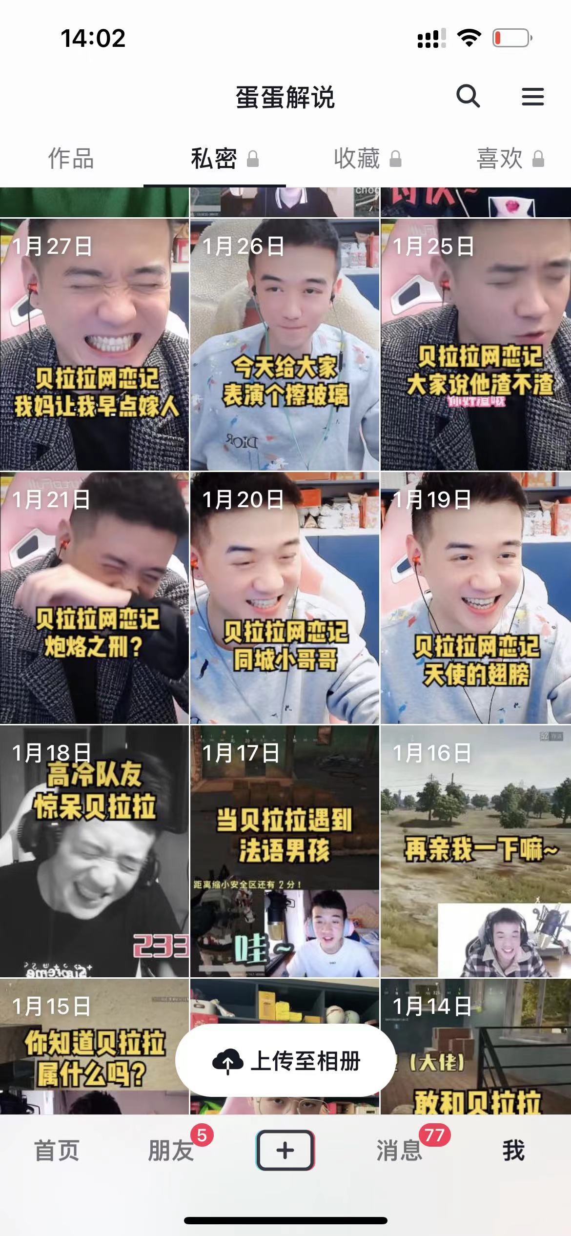 [DataCap Application]AOLIGEI · Issue #377 · filecoin-project/filecoin-plus-large-datasets · GitHub