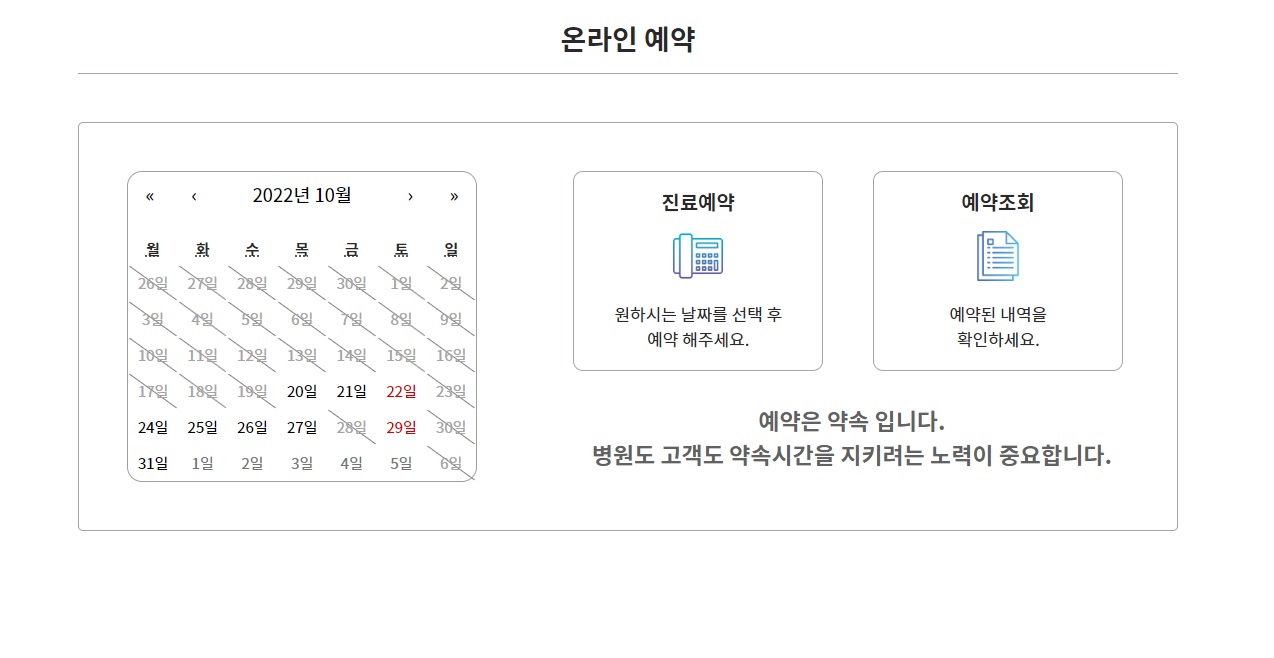 GitHub - Chooteacher/luluLab