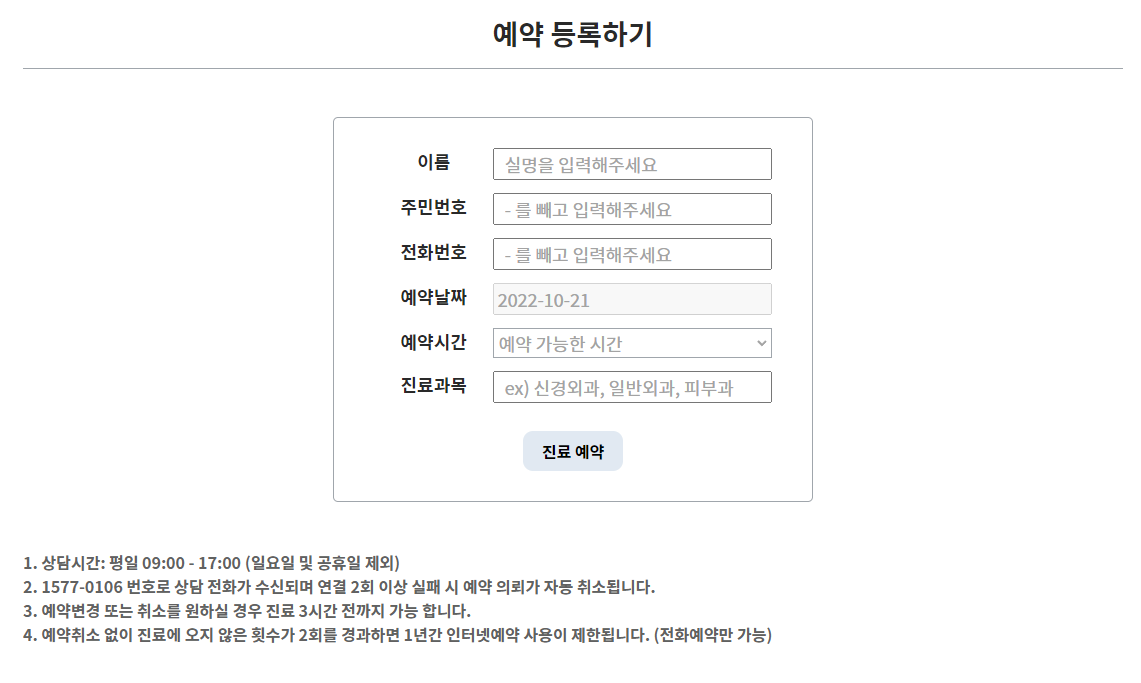 GitHub - Chooteacher/luluLab