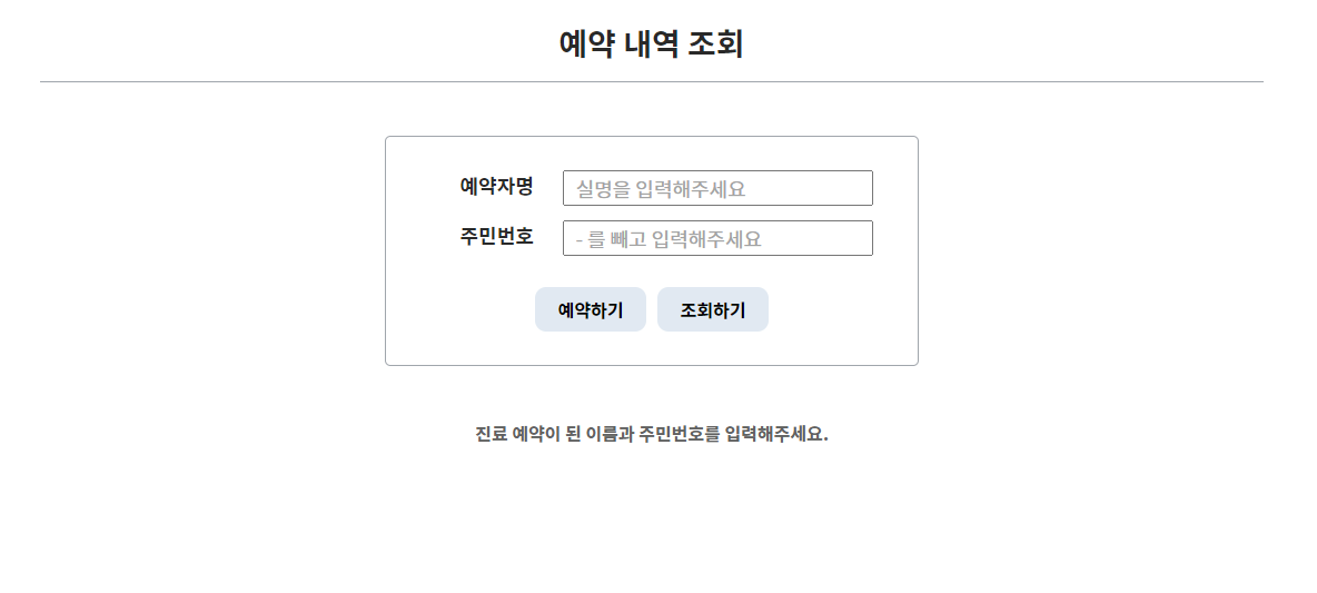 GitHub - Chooteacher/luluLab