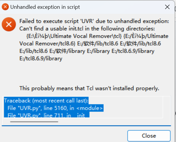 Cannot Open After Install · Issue 744 · Anjok07