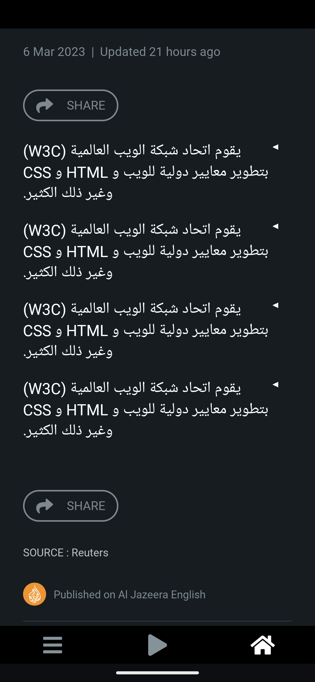 Content dir="ltr" is not respected in & items, when device language is RTL(Arabic). · Issue #622 ...