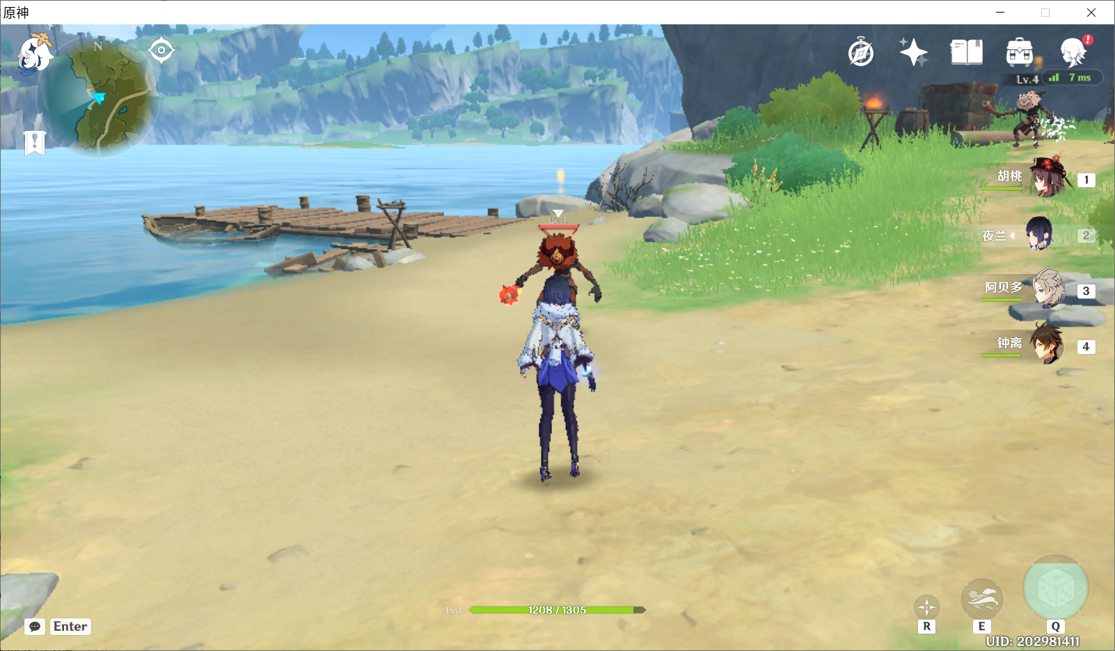 [Bug] The character experience of monster falling is gained only by the traveler · Issue #1787 ...