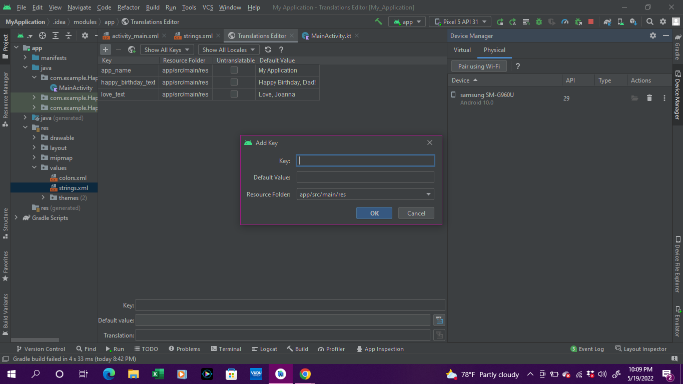 Android Basics: birthday-card-app-image · Issue #105 · google-developer-training/android-basics ...
