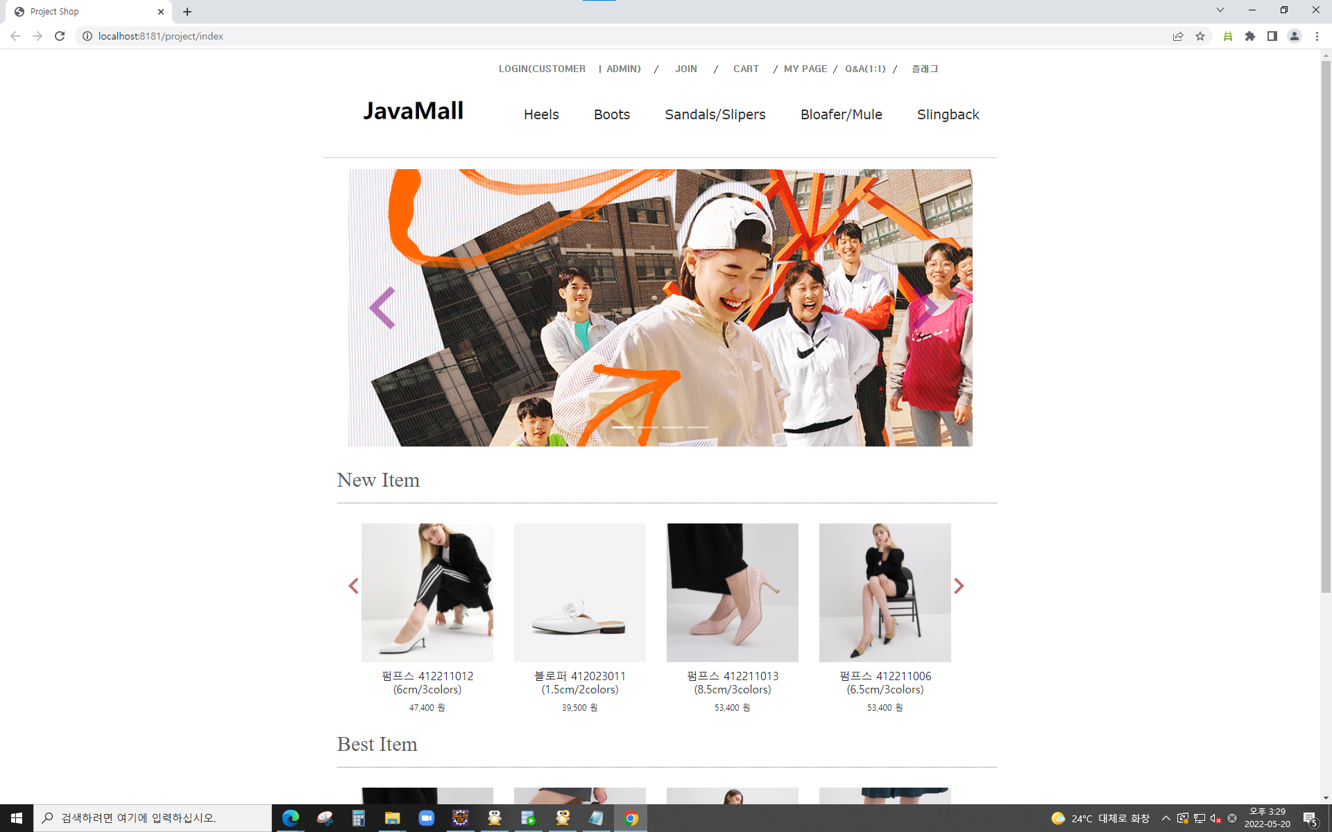 GitHub - guest28/exer