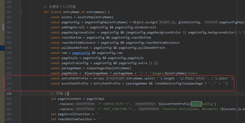 多页面应用子文件夹中的页面打包后，资源路径不正确 · Issue #248 · Tencent/kbone · GitHub