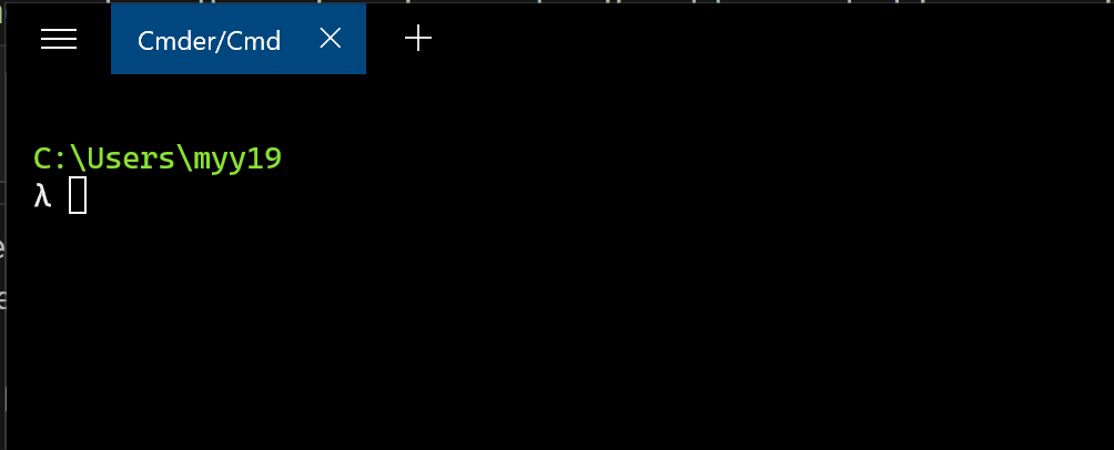When using cmder with windows terminal or fluent terminal, ctrl+u can not clear all characters ...
