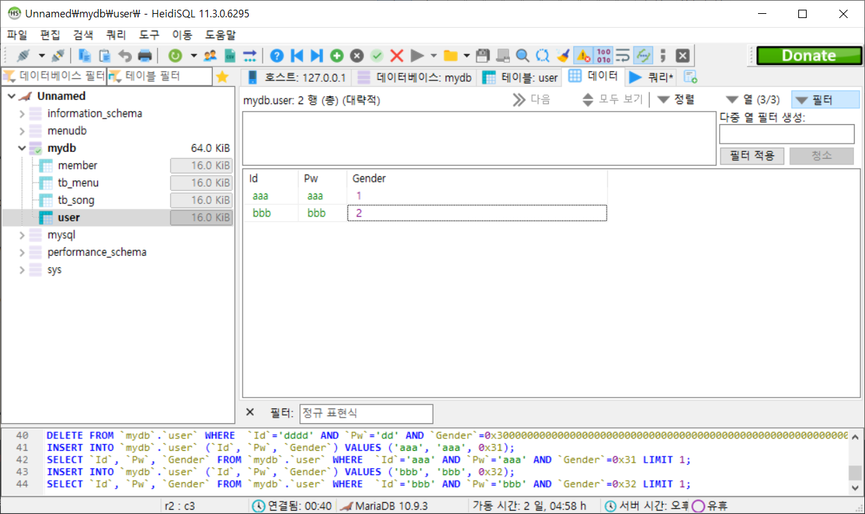 GitHub - VanillaLatte1/USER_practice