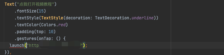 怎么打开一个新tab页 · Issue #60 · mpflutter/mpflutter · GitHub
