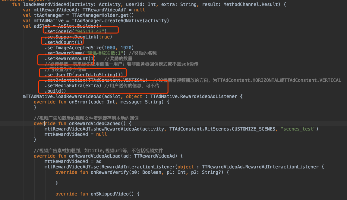 啥时候整个激励视频啊 · Issue #1 · OpenFlutter/Pangolin · GitHub