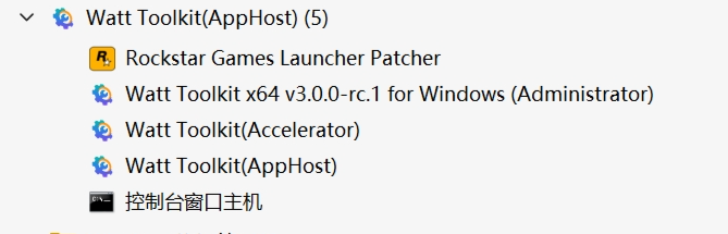 🐛[BUG] Can not add Rockstar account(无法添加Rockstar平台账户). · Issue #2831 ...